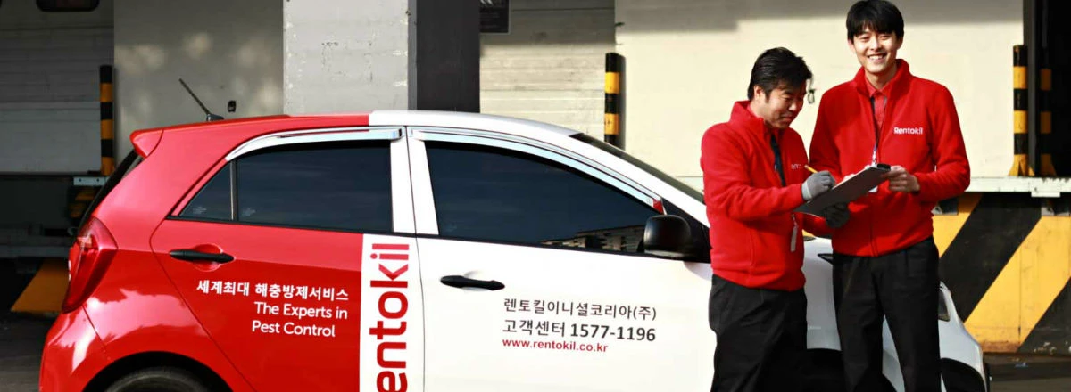 Main | Rentokil Korea